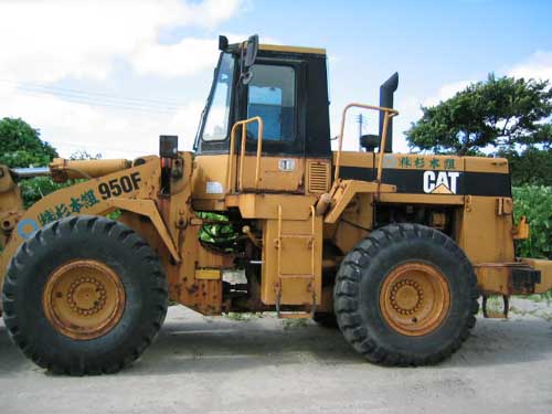 Cat 950F Wheel LoaderS/No. 4DJ -Year: 1992Cabin c/w std bucket - King ...
